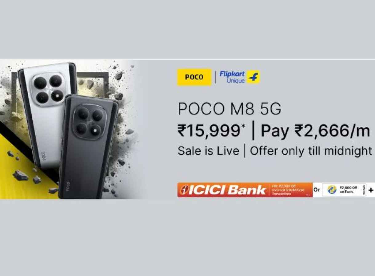 புதுசா வந்த Poco யின் இந்த போனில் சூப்பர் அதிரடி ரூ,3000 டிஸ்கவுண்ட்