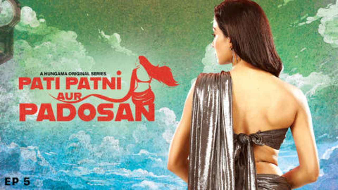 Pati Patni Aur Padosan देखकर फटी रह जाएंगी आँखें, पहली फुरसत में देख डालें मस्ती भरी ये दूसरी ...