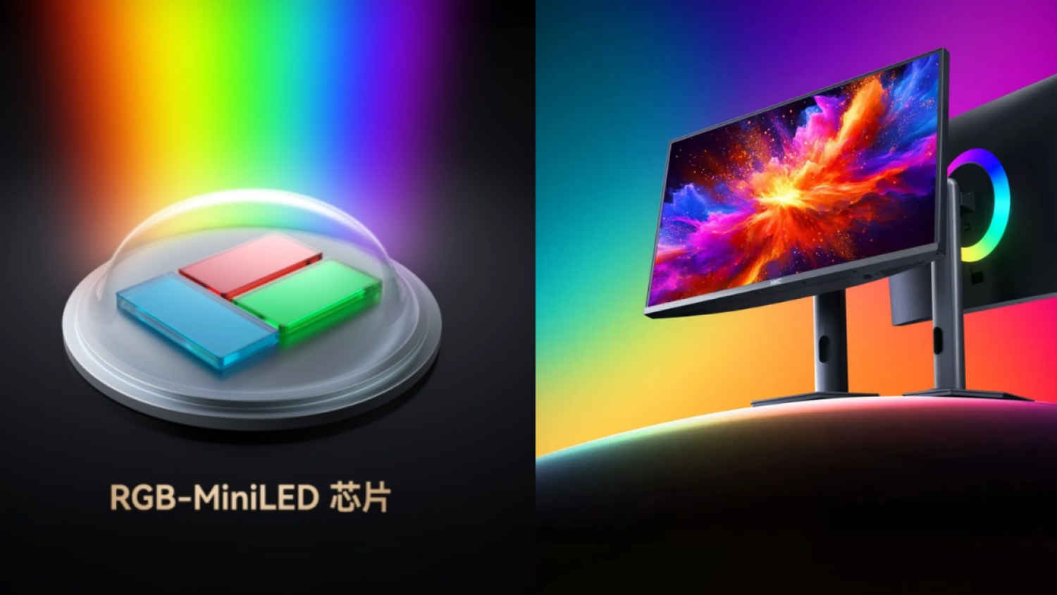 HKC M10 Ultra announced as world’s first RGB LED monitor: Specifications
