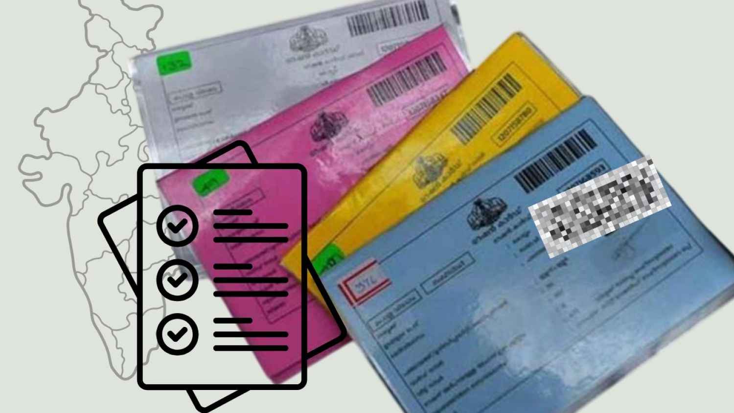 Last Day: Ration Card അപ്ഗ്രേഡ് ചെയ്യാനുള്ള അവസാന മണിക്കൂറുകൾ, Online ...