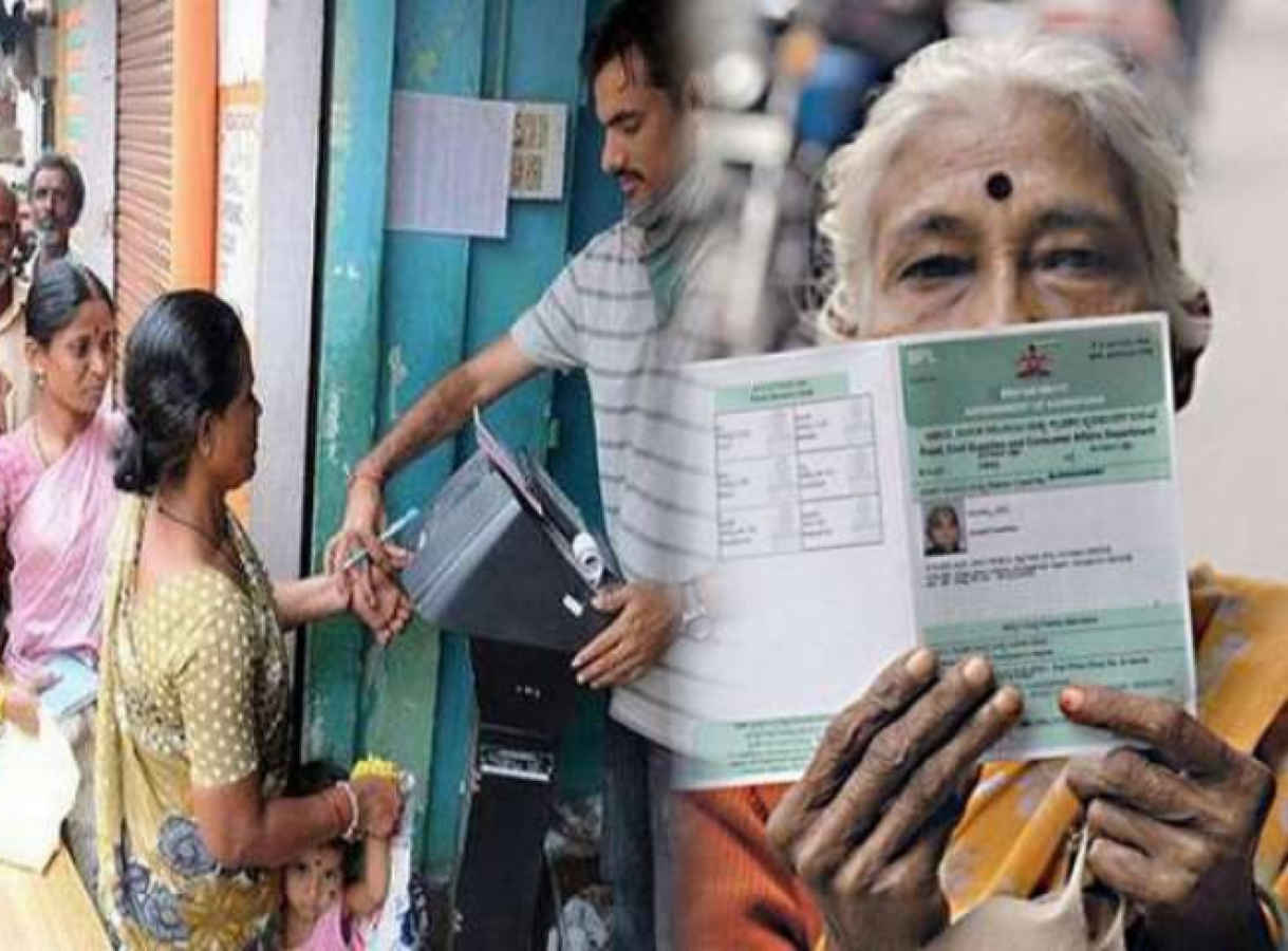 Ration Card eKYC: ನಿಮ್ಮ ರೇಷನ್ ಕಾರ್ಡ್‍ನಲ್ಲಿ ಕೆವೈಸಿ ಪೂರ್ಣಗೊಳಿಸದಿದ್ದರೆ ...