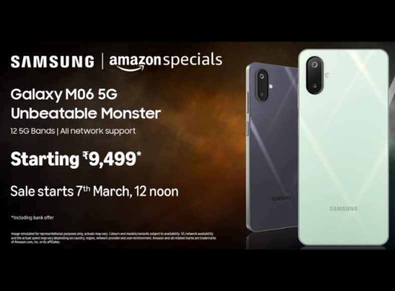 Samsung Galaxy M06 5G: బడ్జెట్ ధరలో ఆల్ రౌండ్ ఫీచర్స్ తో వచ్చింది.!