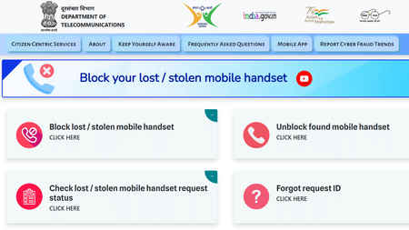 How to block, unblock and check status of your lost or stolen device on ...