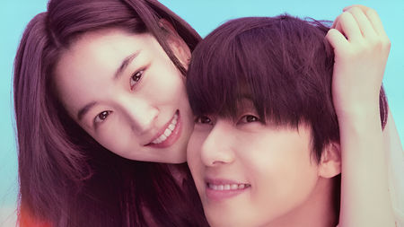 Surely Tomorrow OTT release: Date, schedule, cast, plot and where to ...