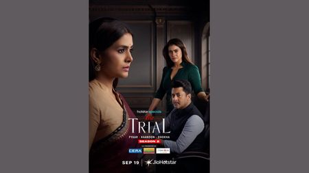 The Trial Season 2 OTT release date, platform, star cast, plot and all ...