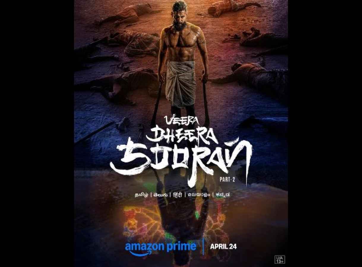 விக்ரம் நடிப்பில் வெளி வந்த Veera Dheera Sooran OTT யில்