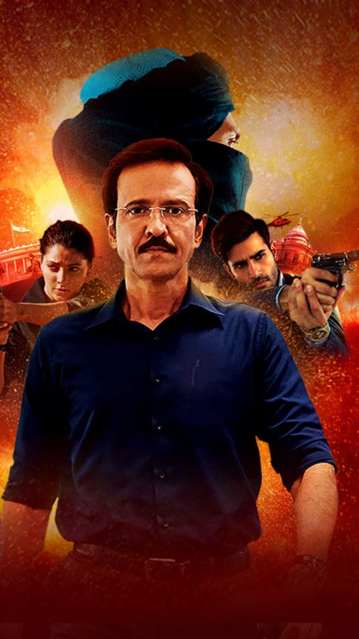 7 web series that are as good as Mirzapur Digit.in