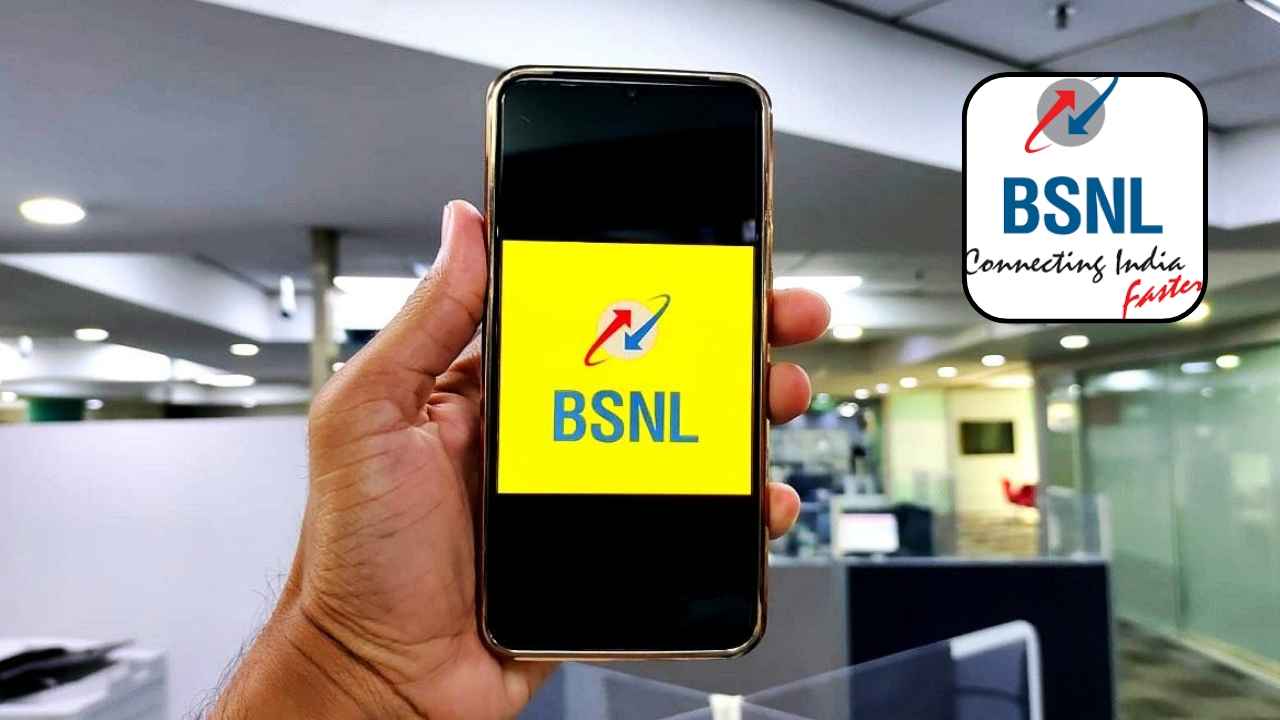 ఈ BSNL Plan తో నెలకు రూ. 200 కంటే తక్కువ ఖర్చుతో అన్లిమిటెడ్ లాభాలు అందుకోవచ్చు.!