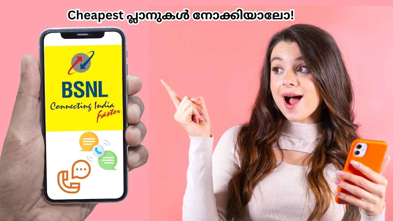 BSNL VOICE Prepaid Mobile Recharge Plans in India | Digit.in