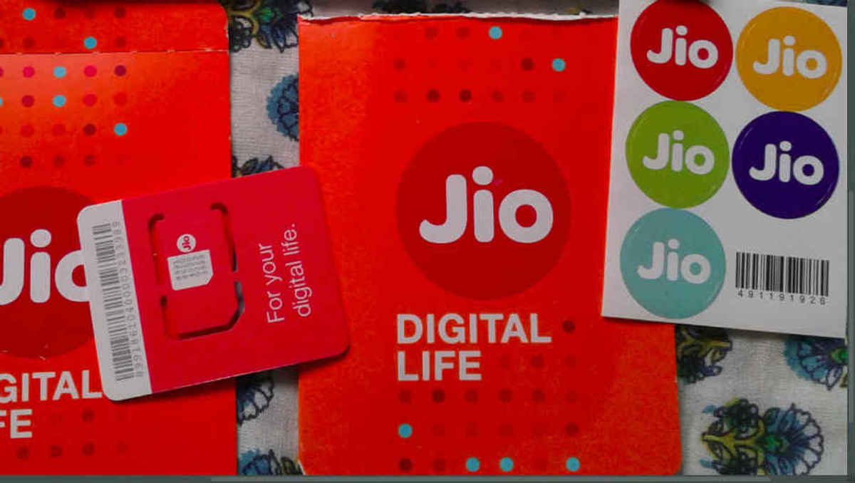 JIO 1 టైం రీఛార్జ్ ఆఫర్ ....!! మొత్తం ఏడాది పాటు 4G డేటా ...!!! | Digit ...