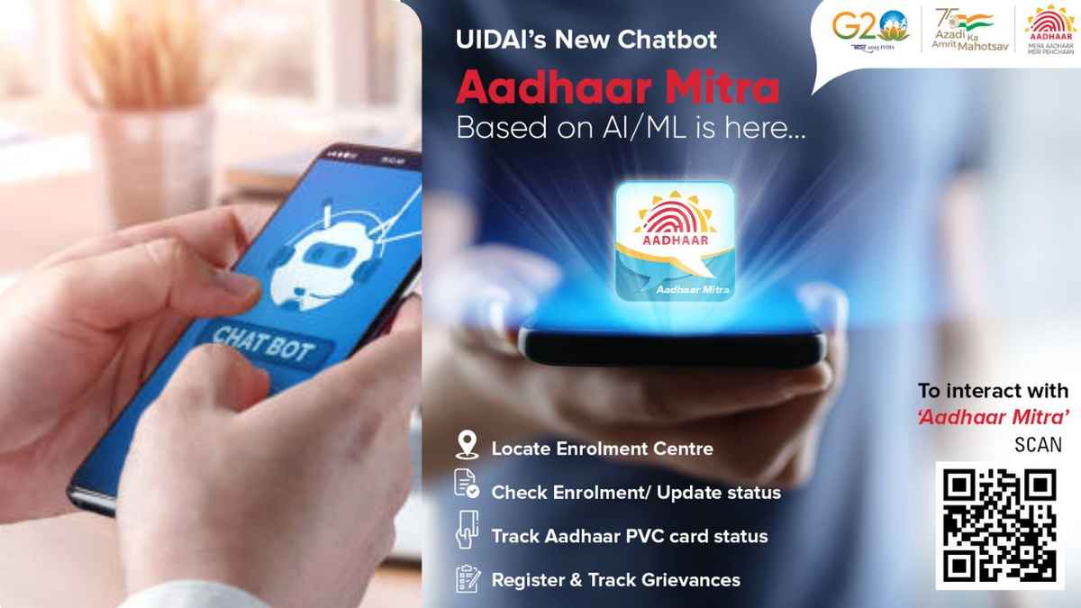Aadhaar Mitra লঞ্চ হল দেশে, এটা কী, কীভাবে ব্যবহার করবেন জানেন? দেখে ...