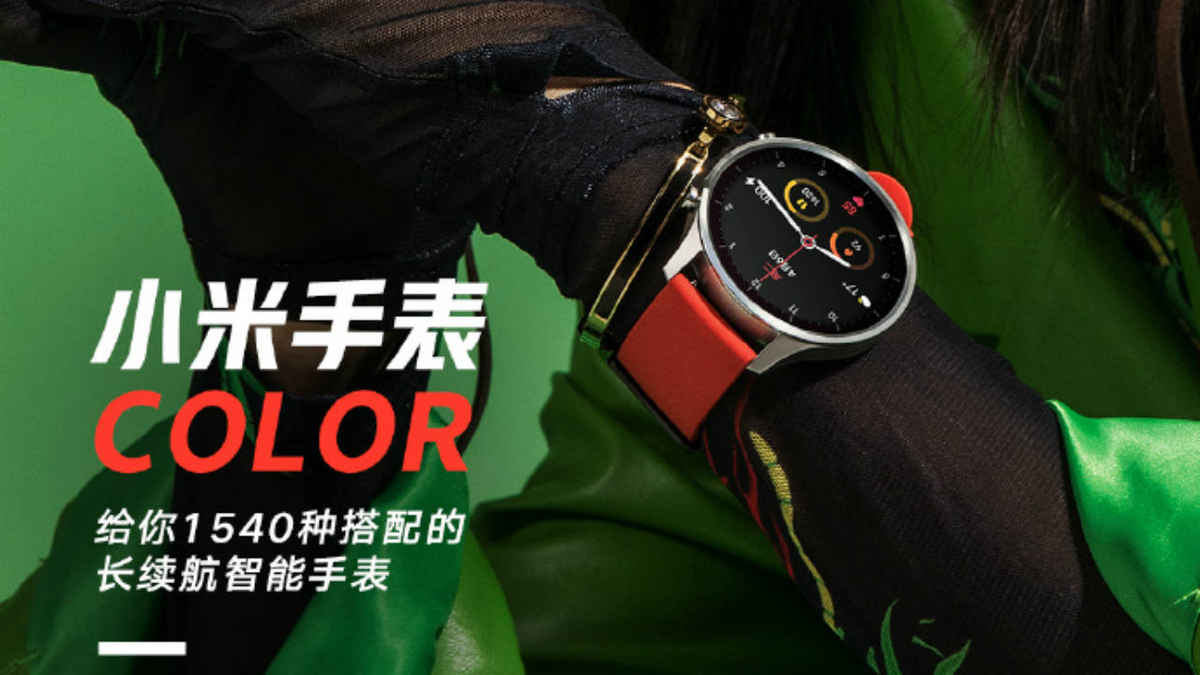 Xiaomi unveils Watch Color smartwatch with round display, colourful ...