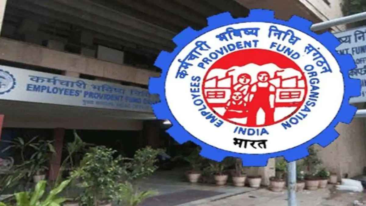 How to transfer provident fund online via the unified EPFO portal | Digit