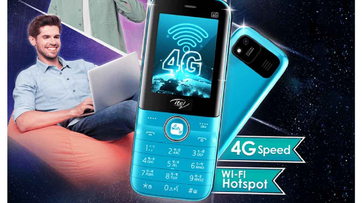 Itel Magic X Pro 4G লঞ্চ করল দেশে, ভারতীয় ফোনে মিলবে কোন কোন সুবিধা? itel Magic X Pro 4G ...