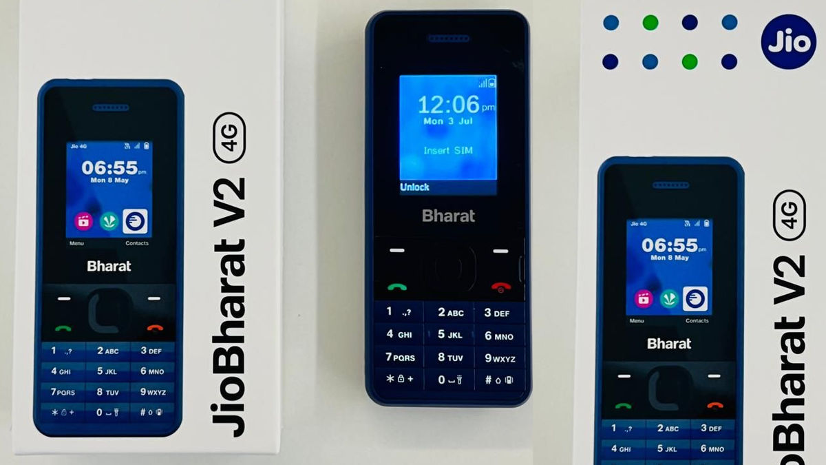 Jio Bharat Phone Launched: মাত্র 999 টাকায় 4G ফোন নিয়ে এল জিও, কবে ...