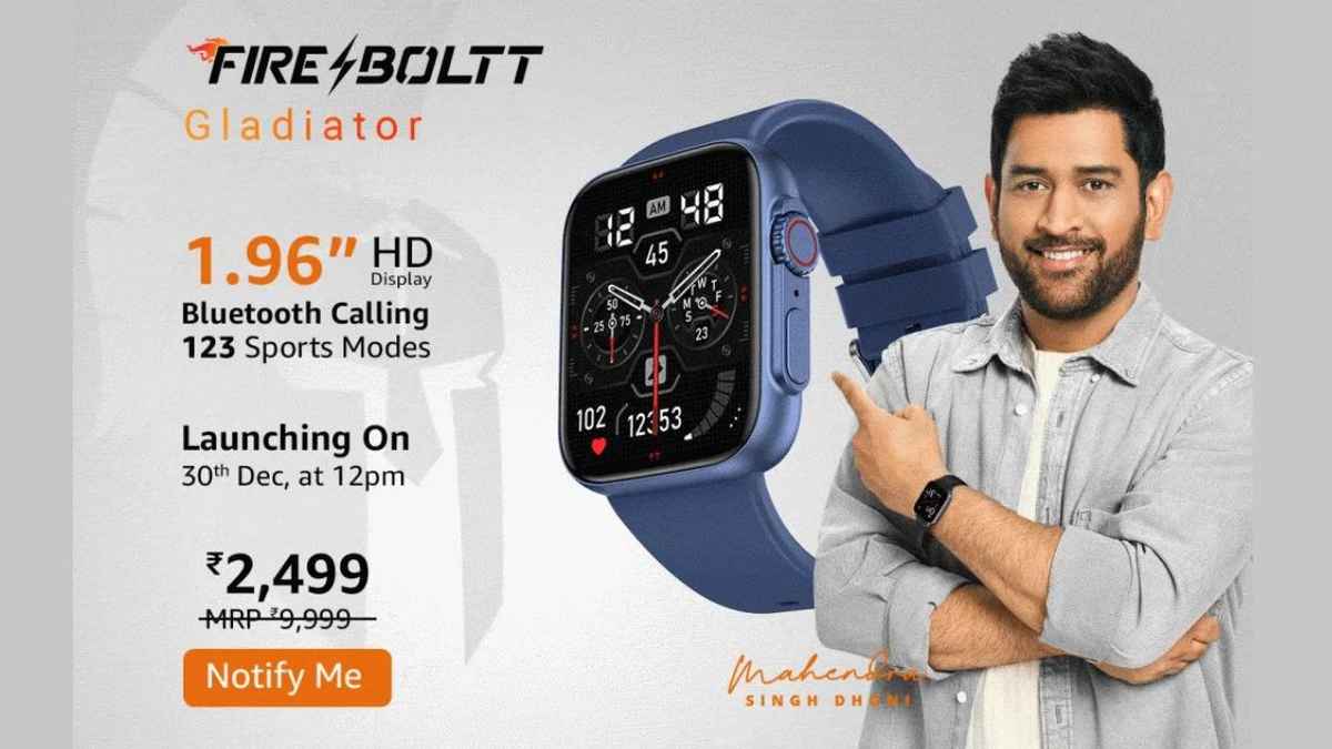 Fire Boltt Gladiator smartwatch comes with a design similar to Apple ...