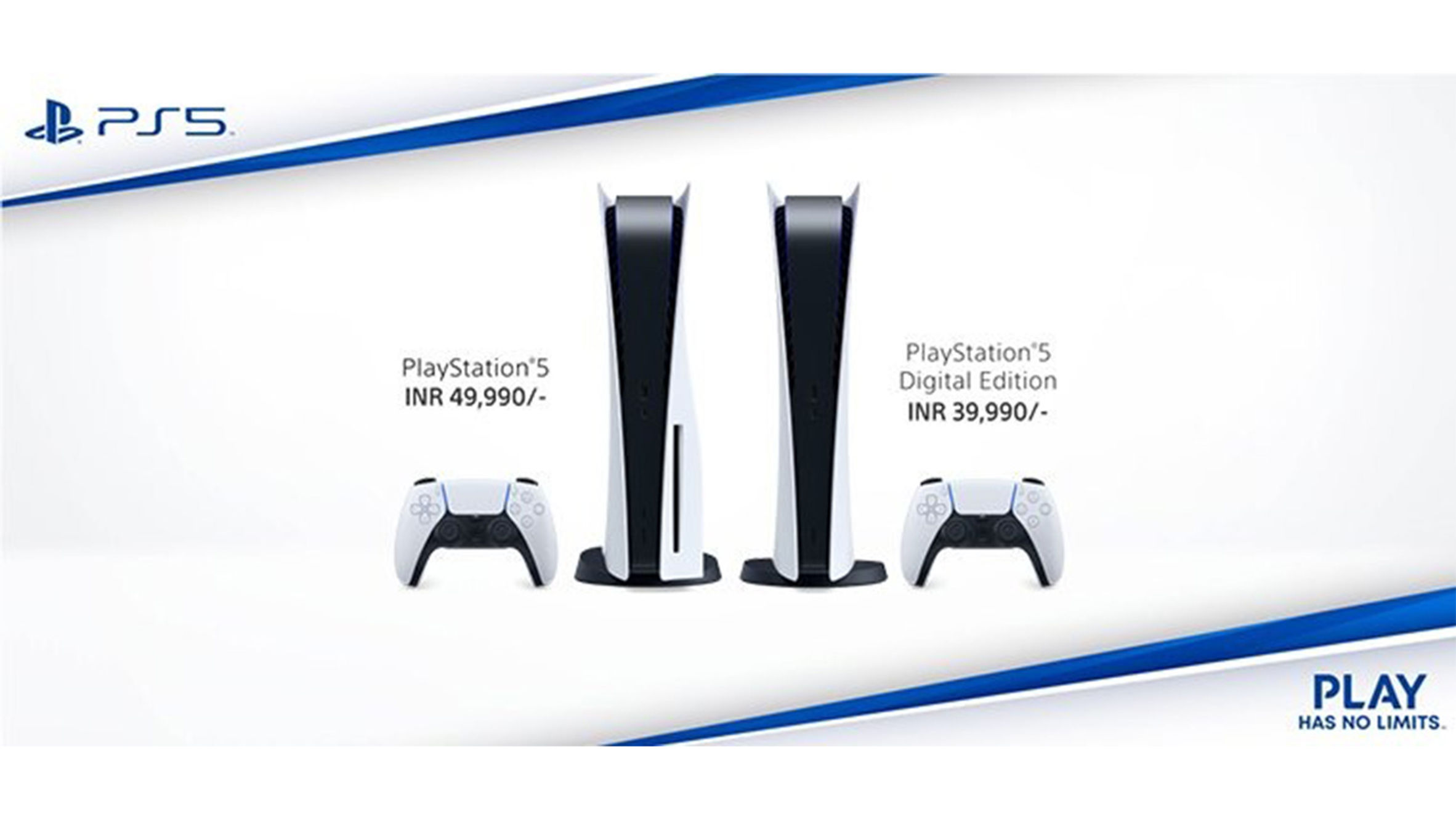 PS5 price in India revealed | Digit