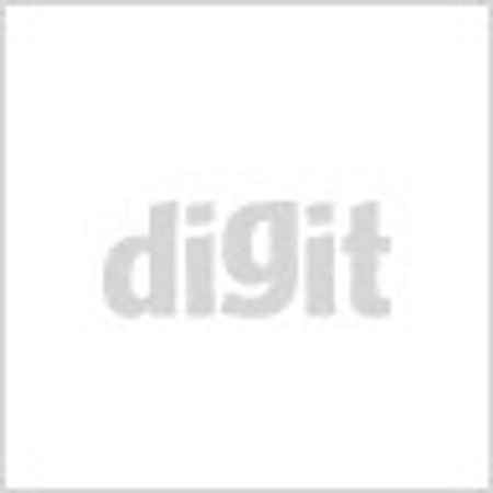 Free Laptop-Tracking System Hits The Streets | Digit