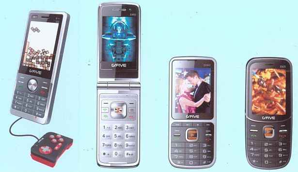 G'Five launches Movie King series phones - E680, E650 and E620 and a ...