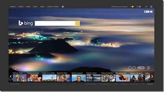Microsoft updates Bing with new logo, interface and features