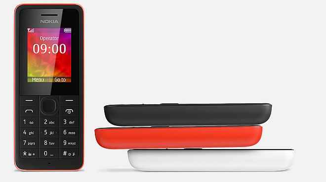 Nokia 106 feature phone available online at Rs. 1,399
