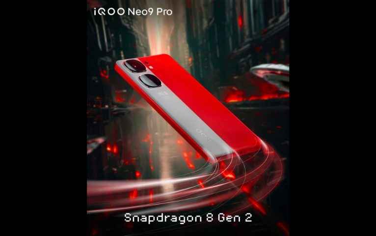 iQOO Neo9 Pro to come with a major camera upgrade: Sample shots to give ...