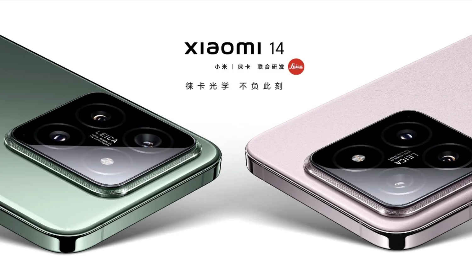 Vivo X100 Vs Xiaomi 14 Battle Of Flagships Powered By Latest Processors