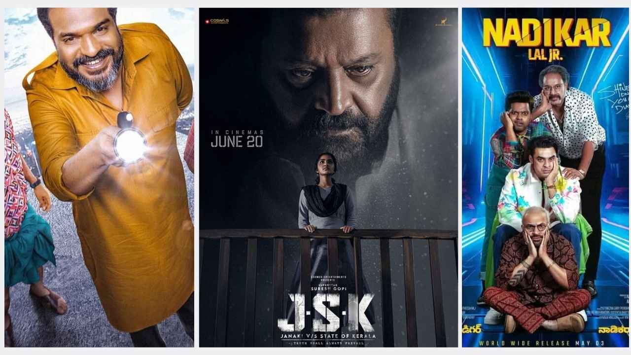 OTT Release: JSK, ടൊവിനോയുടെ നടികർ, വ്യസനസമേതം ബന്ധുമിത്രാദികൾ ഓണത്തിന് മുന്നേ...