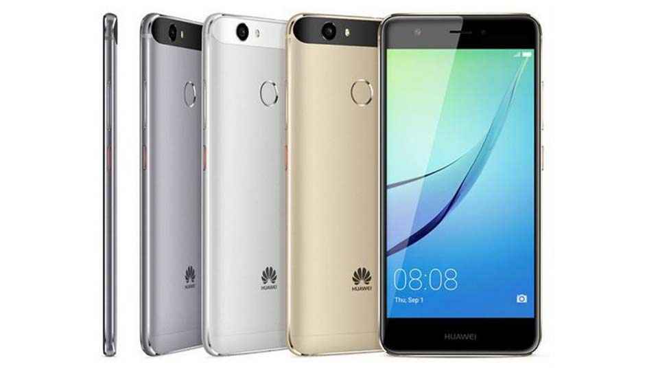 Huawei Nova Price in India, Specification, Features | Digit.in