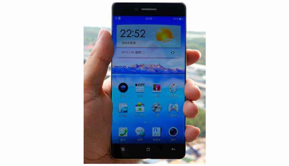 Oppo N5 Price in India, Specification, Features | Digit.in