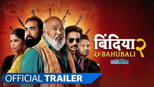 Bindiya Ke Bahubali Web Series: Watch All Episodes Online on Amazon MX ...