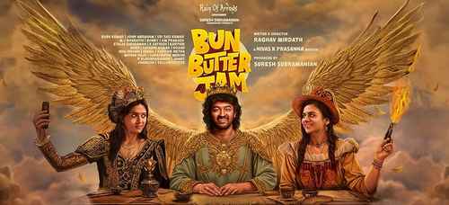 Bun Butter Jam Movie (2025) | Release Date, Cast, Trailer, Songs ...
