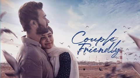 Couple Friendly Movie (2026) | Release Date, Cast, Trailer, Songs ...