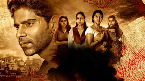 Fire Movie (2025) | Release Date, Cast, Trailer, Songs, Watch Online on ...