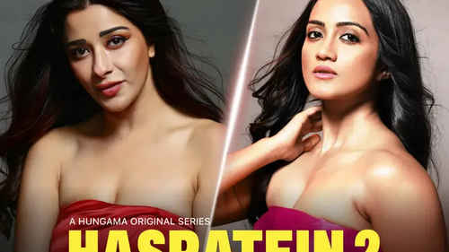 Hasratein 2 Web Series (2025) | OTT Release Date, Seasons, Episodes, Cast, Watch Online on ...