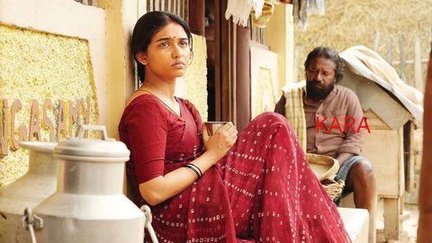 Kara Movie (2026) | Release Date, Cast, Trailer, Songs, Running at ...