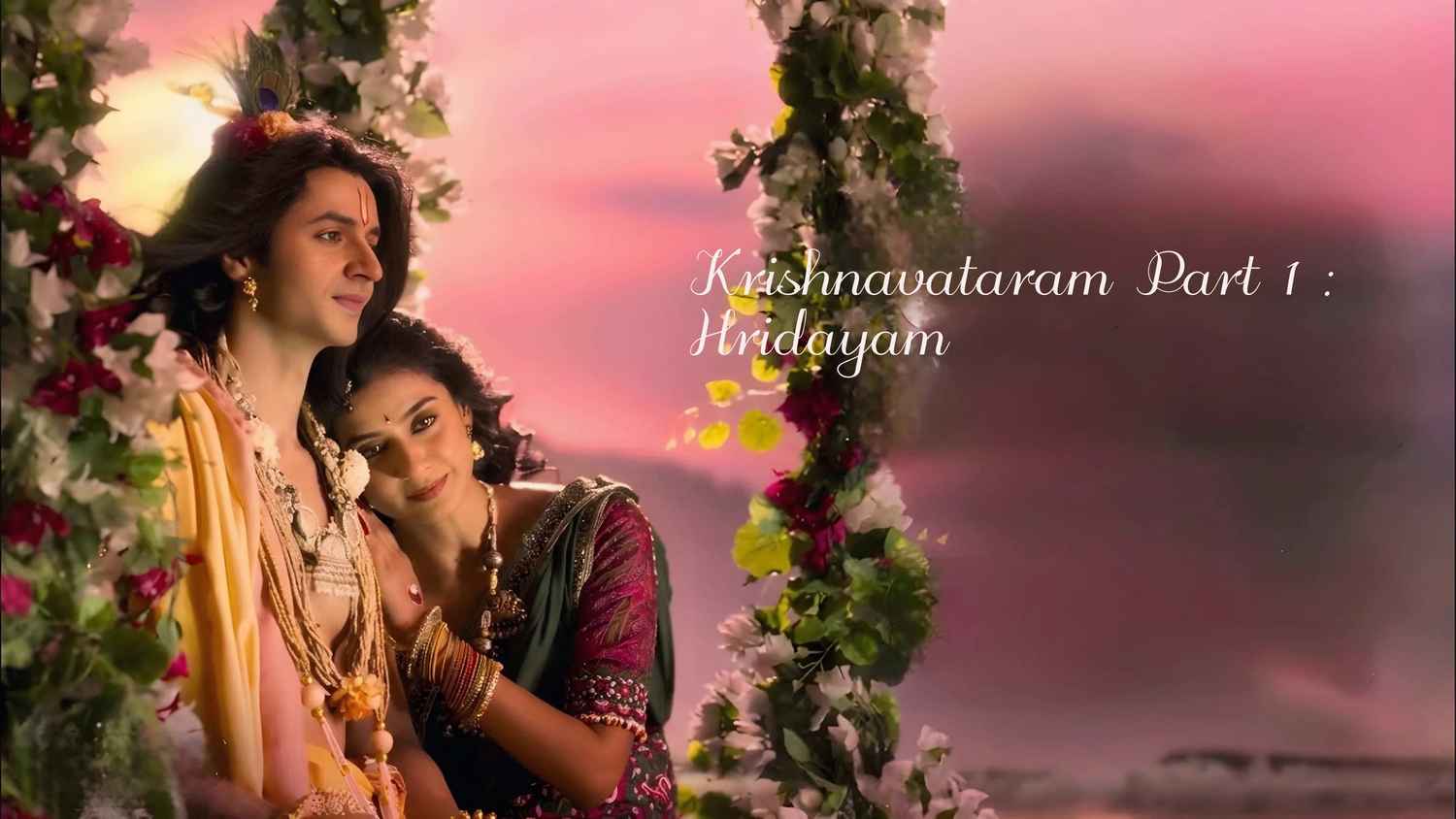 Krishnavataram Part 1 : The Heart Movie (2026) | Release Date, Cast ...