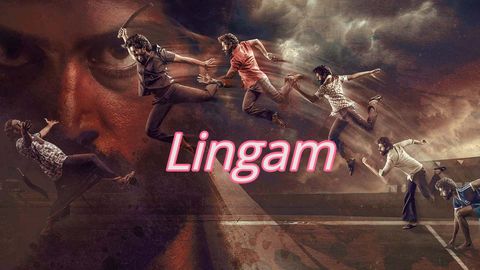 Lingam Web Series (2026): OTT release date, plot and all you need to know