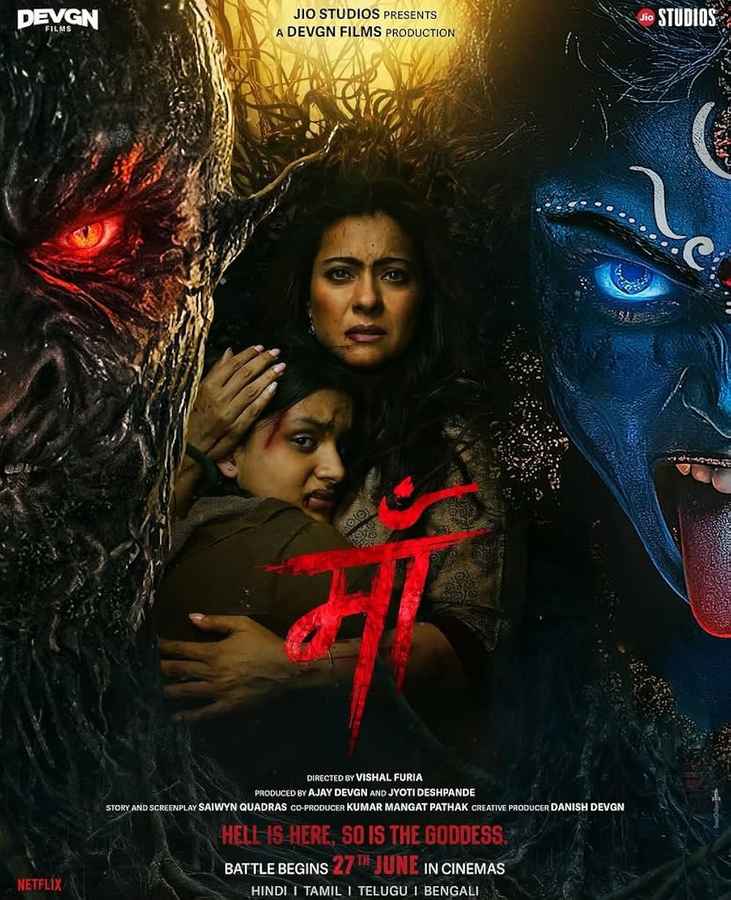 Maa Movie (2025) | OTT Release, Cast, Trailer, Songs, Coming Soon on ...