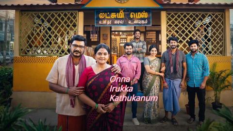 Watch Onna Irukka Kathukanum Web Series Online, All Seasons and ...