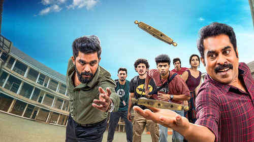 Padakkalam Movie (2025) | OTT Release Date, Cast, Trailer, Songs, Watch Online on JioHotstar