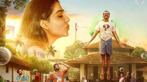 Painkili Movie (2025) | OTT Release Date, Cast, Trailer, Songs, Watch ...