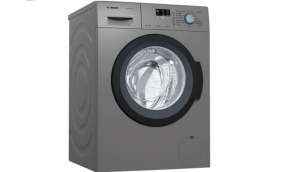 Bosch Washing Machine Price List in India January 2021| Digit.in