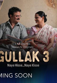 Watch Gullak Season 1 Online, All Seasons or Episodes, Comedy | Show ...
