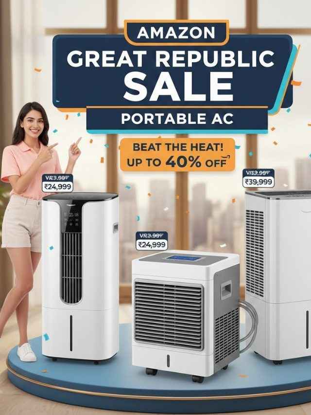 Amazon Republic Day Sale जबरजस्त छूट का मौका Digit.in