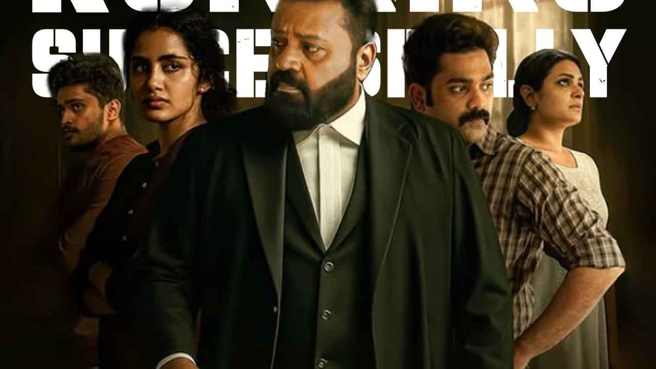 JSK OTT Release: പേരിൽ വിവാദമായ ജാനകി വി vs സ്റ്റേറ്റ് ഓഫ് കേരള ഉടനെത്തും ഒടിടിയിൽ!